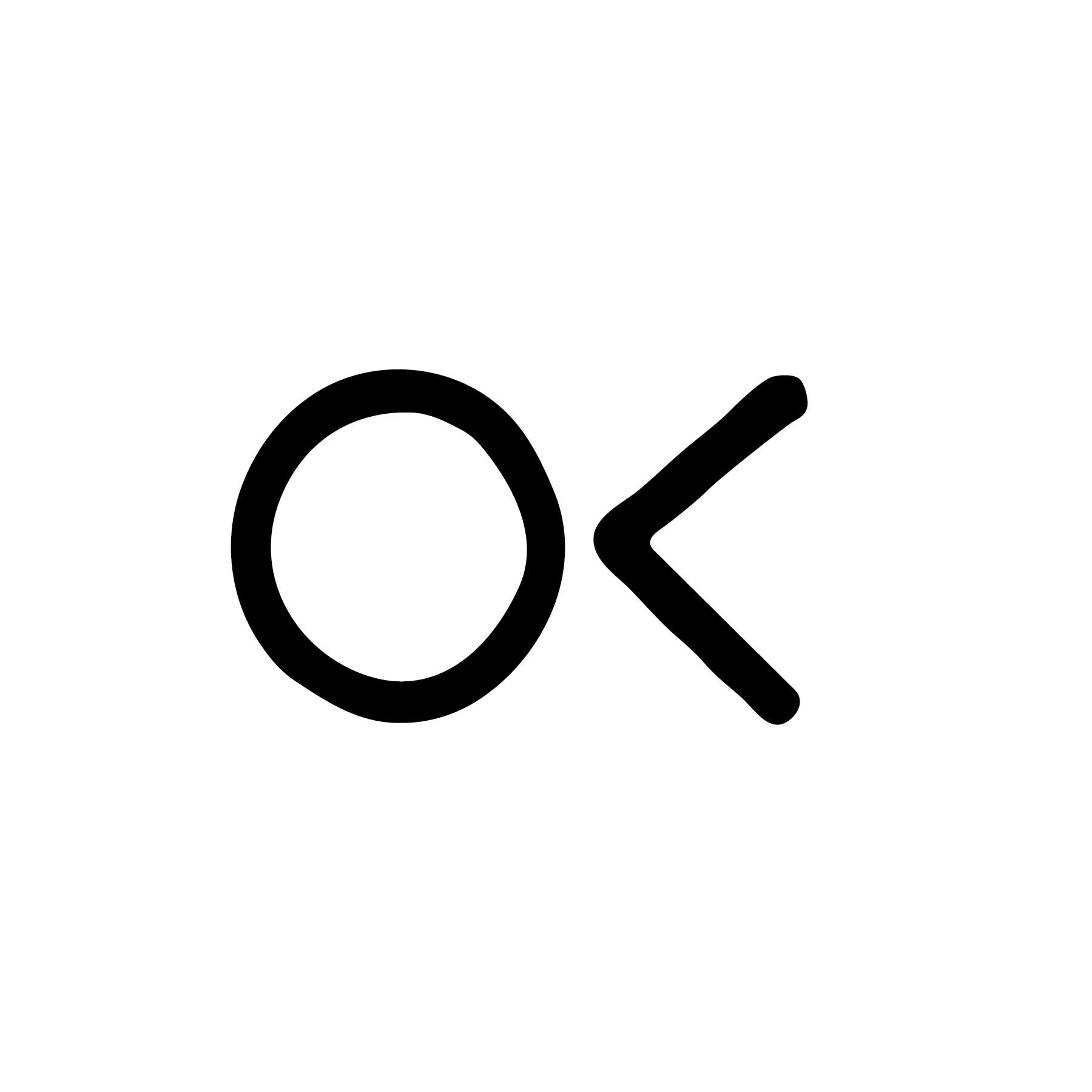 Email Design Inspiration by Outerknown