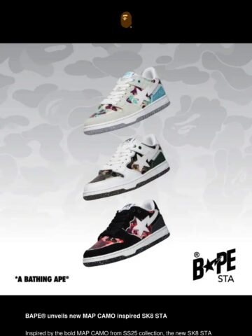 Email Inspiration from INT.BAPE.COM - Email Love