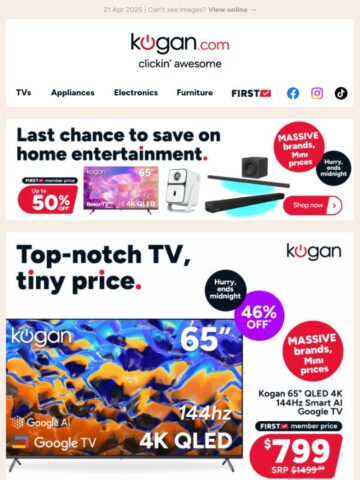 Email Inspiration from Kogan.com - Email Love