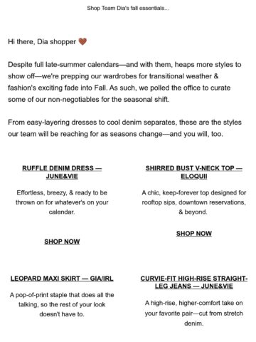 Email Inspiration from Dia Shop - Email Love