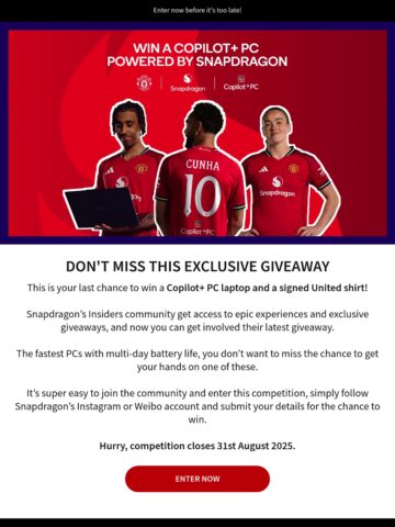 Email Inspiration from Manchester United - Email Love
