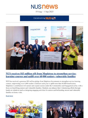 Email Inspiration from NUS News - Email Love