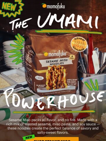 Email Inspiration from Momofuku - Email Love