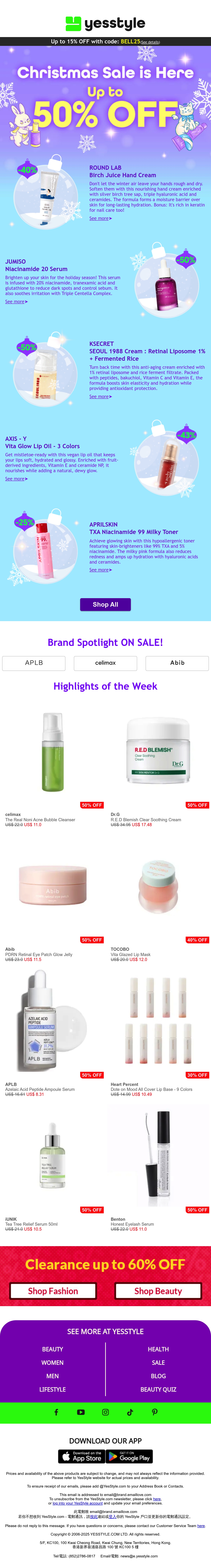 Email Inspiration from YesStyle.com - Email Love